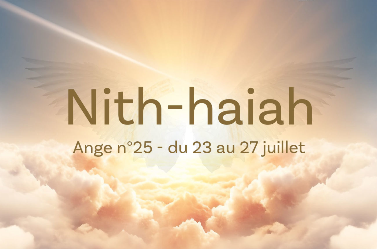 Prière Nith Haiah: Ange Nith Haia – KFAI