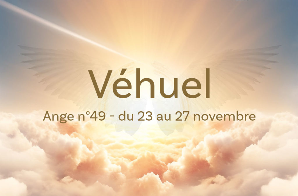 Heure Miroir 16h16 - Signification, Message et Correspondance - France ... Heure Miroir 16h16 - Signification, Message et Correspondance - France ...
