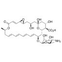 E235 : Natamycine - Guide des Additifs Alimentaires de A à Z - France ...