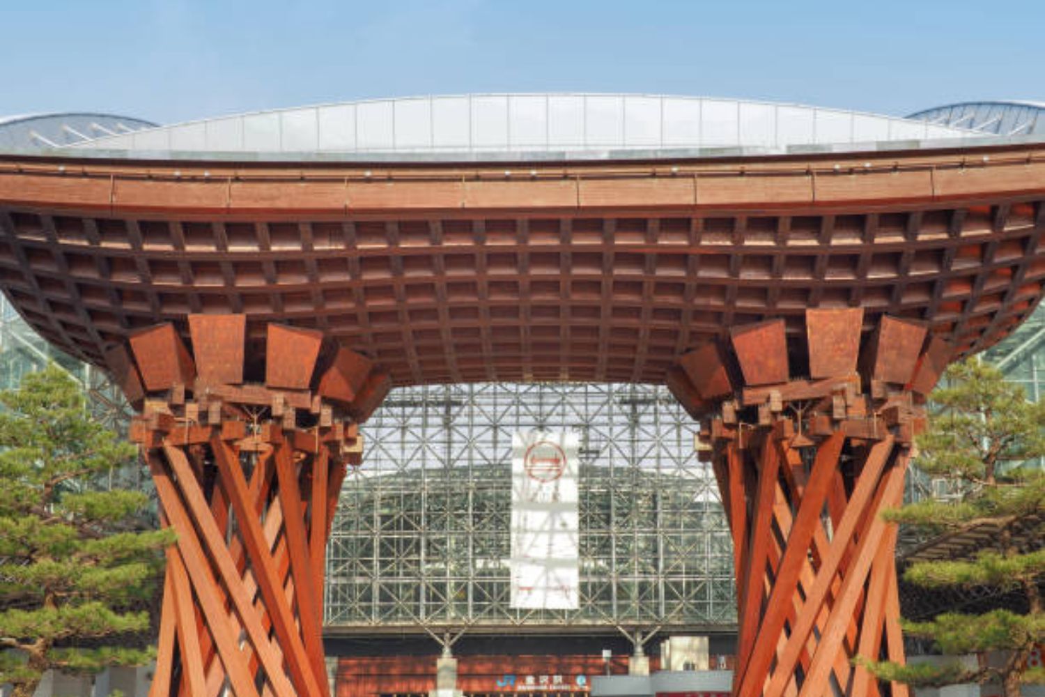 Tsuzumi - Guide des Instruments de Musique de A à Z - Musicothérapie ...