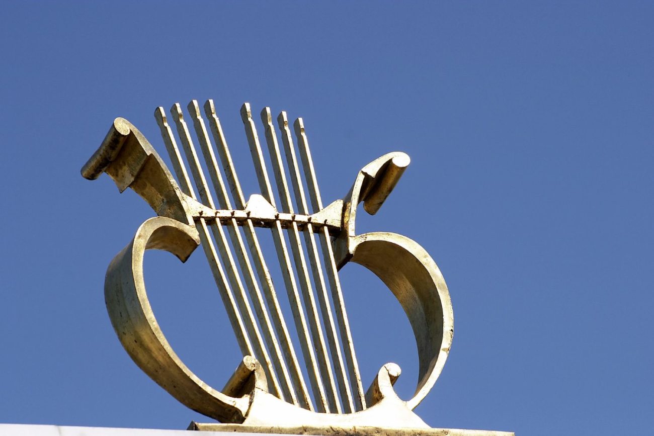 Lyre - Guide des Instruments de Musique de A à Z - Musicothérapie ...