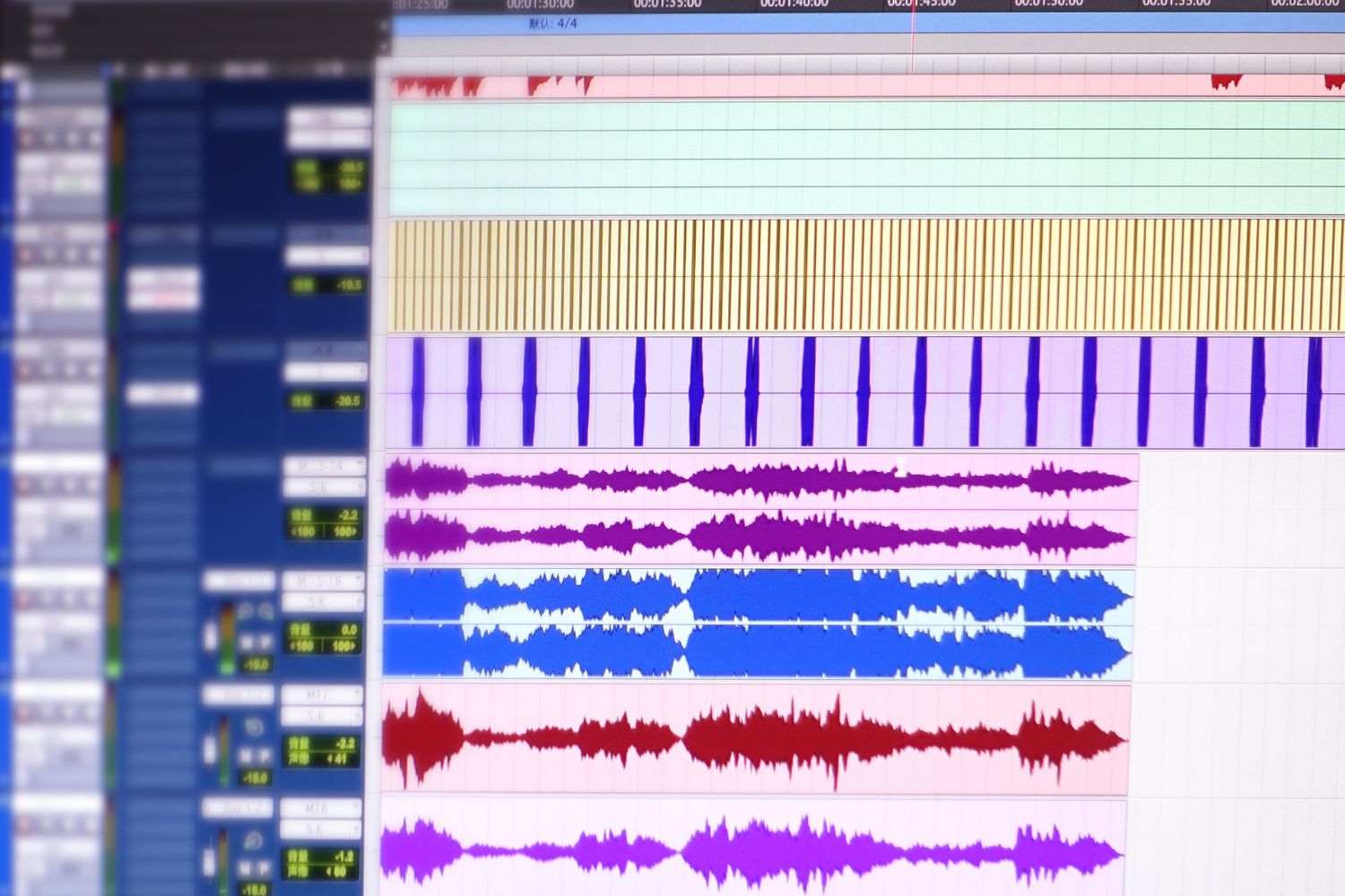 Station de travail audionumérique (DAW) - Guide des Instruments de ...